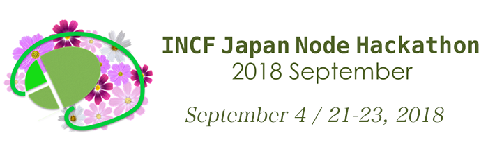 Top - INCF Japan Node