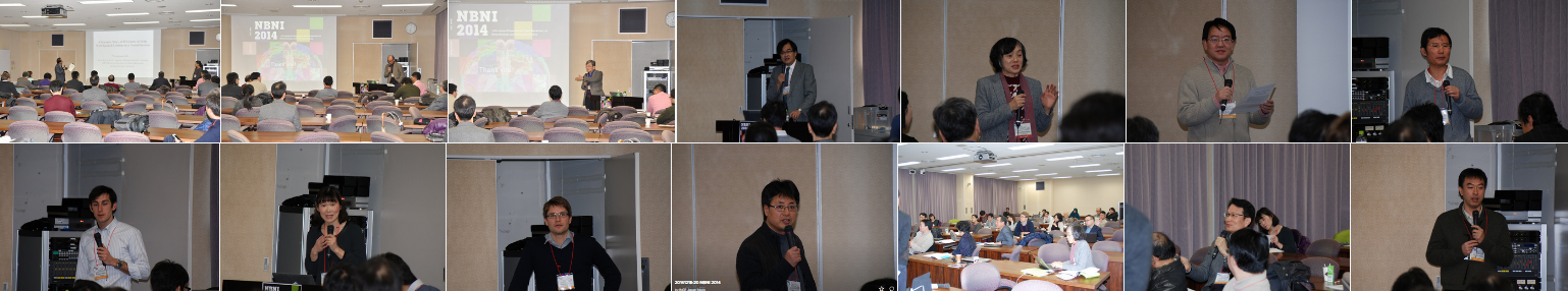 Top - INCF Japan Node