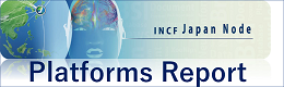 Top - INCF Japan Node
