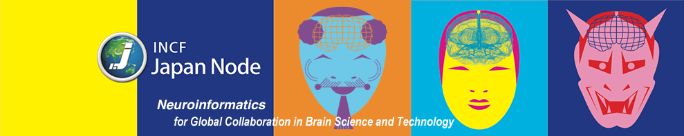 Top - INCF Japan Node